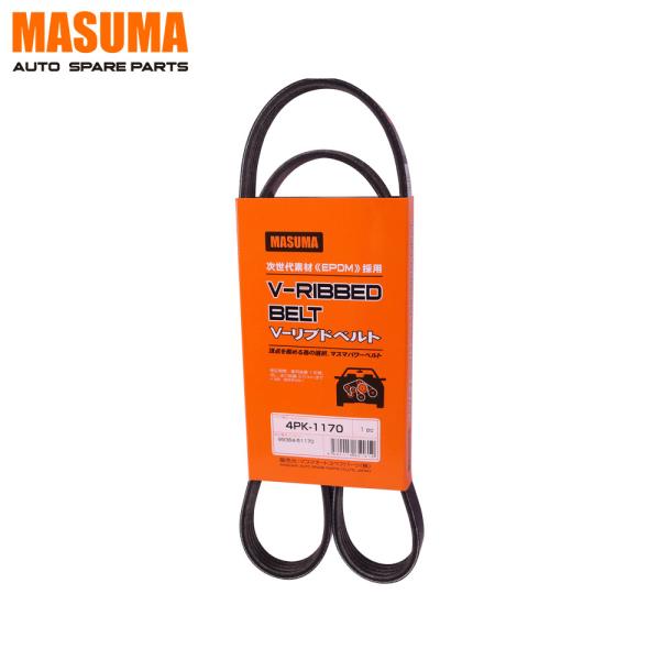Quality Rubber V Belt 4PK-1170 MASUMA Auto Accessories Transmission Parts for TOYOTA COROLLA AXIO for sale