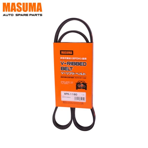 Quality Customized Support ODM 4PK-1180 MASUMA Car Transmission Parts for Toyota Corolla for sale