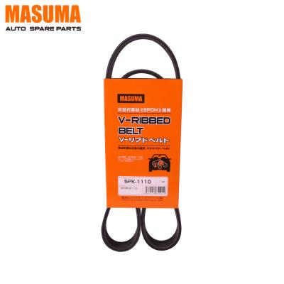 中国 5PK-1110 MASUMA 自動車 部品 トランスミッション トヨタ・キャムリー用 販売のため