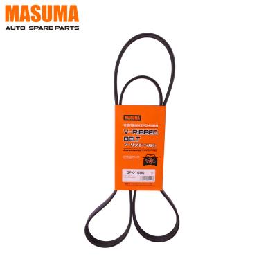 中国 マツダ用ゴムVベルト5PK-1650 製造されたレヴァンテ1A53-18-381 25212-4A010 95141-60G90 販売のため
