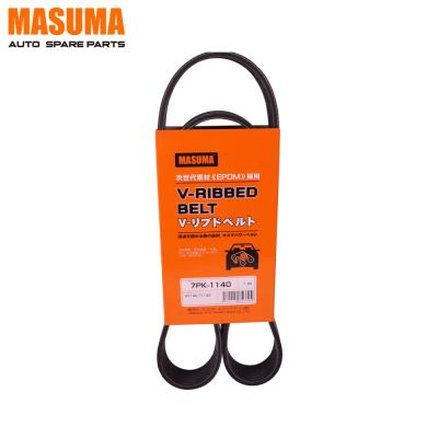 Китай 60.5*1.1*1cm Двойной V ремень для NISSAN NOTE 11720-9638R 11720-ED00B AY14N-71140 MASUMA продается