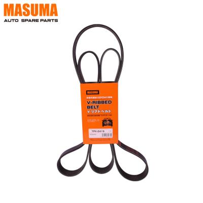 Китай 7PK-2415 V-BELT для MITSUBISHI MONTERO V65W MASUMA No. 4451A095 MD366490 MN155725 продается