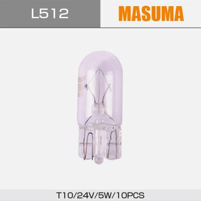 Κίνα T10 24V 5W φυσικό λευκό φως ομίχλης 26261-89921 B6261-F9900 MC927910 για NISSAN SAFARI προς πώληση