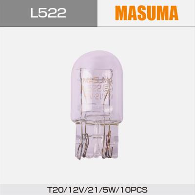 Cina 12V 5W sistemi di illuminazione auto bianca naturale 500PCS lampadine di nebbia per SUBARU XV in vendita
