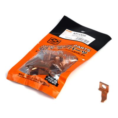 China Auto Electrical Parts 10PCS Solenoid Relay Contact for 2017-2019 Toyota Starter for sale