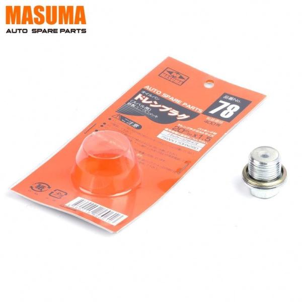 Parti di sistemi di motori auto 1992-2000 SUBARU REX CXD Oil Bolt A32 VQ20DE 807020010