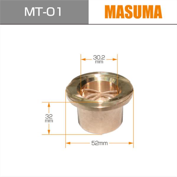 Quality All Wheel Drive Brass Bronze Hub Bushing Customized Brass Bearing 90381-30006 for sale
