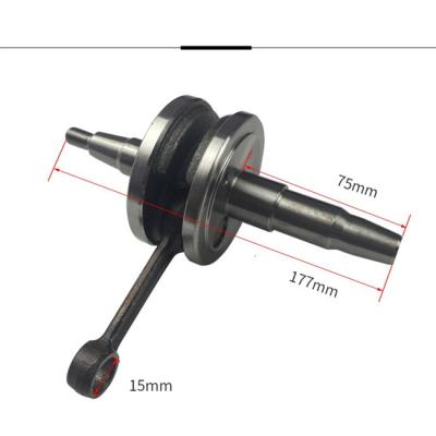 Cina Connessione del generatore di benzina Yamaha ET950 Associazione del ciglio 600W 800W in vendita