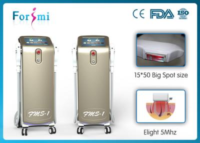 China vertical factory price e-light shr clinic use ipl personal care beauty machine for sale