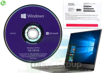 quickbooks pro online