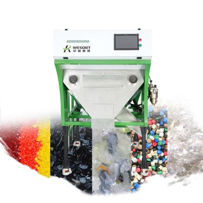 Cina Plastic ABS PP PE PVC Sorting Recycling Machine LDPE Machine Automatic Plastic Recycling Color Sorter in vendita