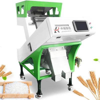 China Easy Seed Bean Rice Color Sorter Wesort High Precision CCD Grotech Rice Color Sorter Nut Grain Corn Peanut Machine Operation for sale