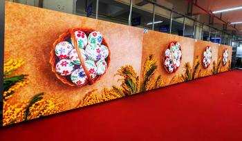 China Factory - Xinqi Optoelectronic Technology (Hefei) Co., Ltd.