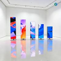 Quality LED Four-sided Column Screen for sale