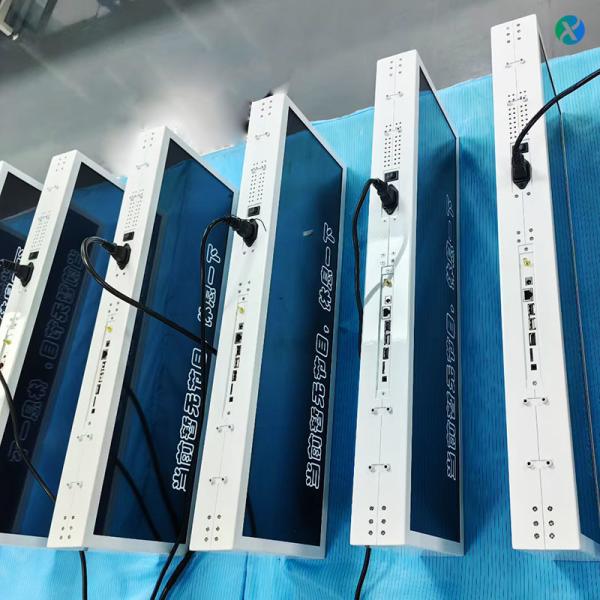 Quality LCD Digital Signage for sale