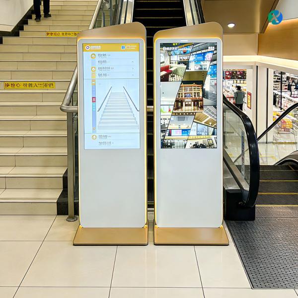 Quality LCD Digital Signage for sale