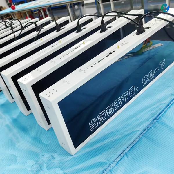 Quality LCD Digital Signage for sale