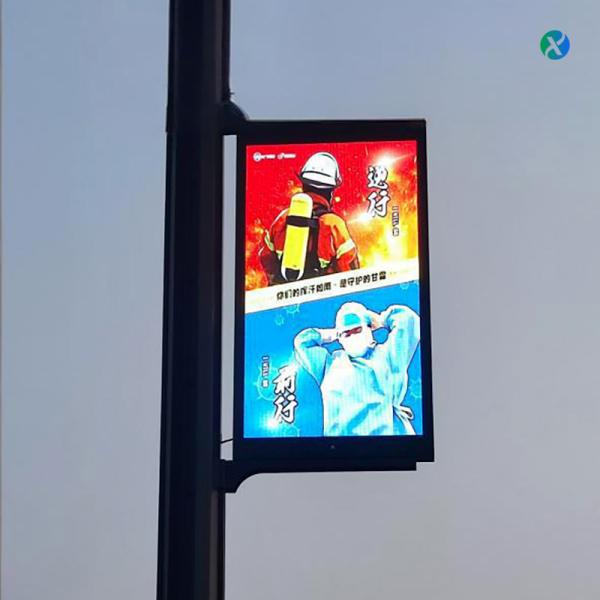 Quality Outdoor Street Pole LED Screen for sale