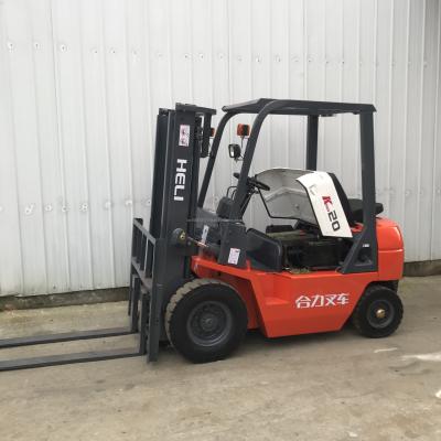 Cina Grande prestazione utilizzato HILI carrello elevatore con opzioni diesel elettrico e propano in vendita