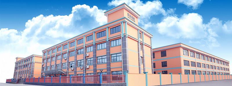 Επαληθευμένος προμηθευτής Κίνας - NINGBO CHUANGJI MACHINERY CO.,LTD