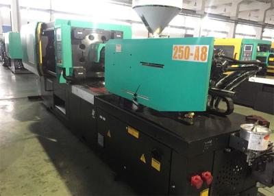 China 250 Ton High End Horizontal Plastic Injection Molding Machine For PPMA Packaging Cosmetic for sale