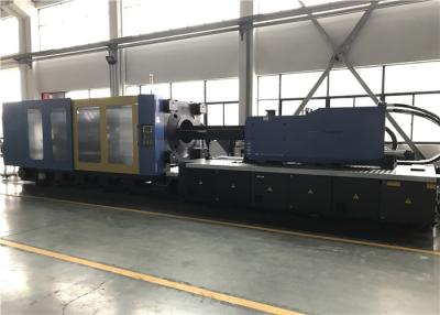 Cina serbatoio dell'olio di plastica della macchina 4500L dello stampaggio ad iniezione della pompa a portata variabile dello scrittorio 2800T in vendita