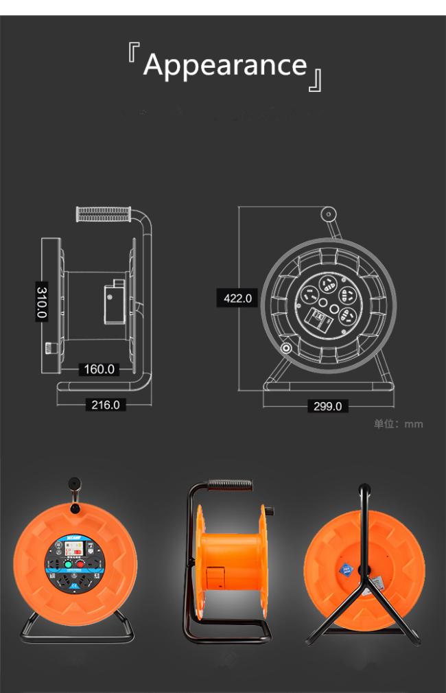 Extension cable cord reel drum for Deutschland Spain Estonia Czech 16A 250V 3680W industrial automatic retractable cable reel