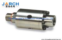 China Casting Hydraulic Rotary Union 3/8 to 4 Inch Stainless Steel Steam 7Mpa for sale