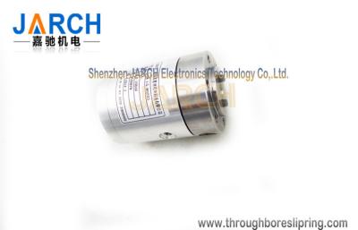 Cina Unione rotatoria massima pneumatica, passaggio rotatorio di alluminio di velocità 2000RPM di Jiont 6 in vendita