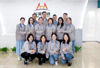 China Factory - Jiangyin Huamei Photoelectric Science and Technology Co., Ltd.