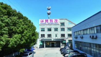 China Factory - Jiangyin Huamei Photoelectric Science and Technology Co., Ltd.