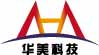 Jiangyin Huamei Photoelectric Science and Technology Co., Ltd. | ecer.com