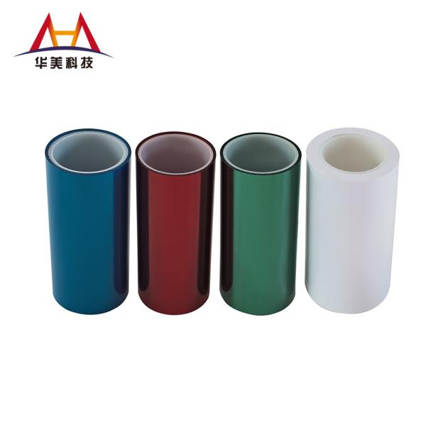 Quality 19μm PET Silicone Release Film For Protective Film Industry for sale