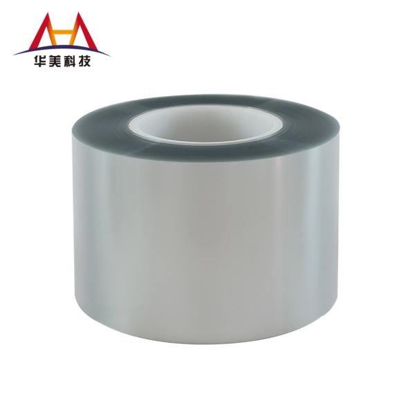Quality Customized 15g/In Anti Static PET Film For Solar Panel Manufacturing PET Substrate for sale