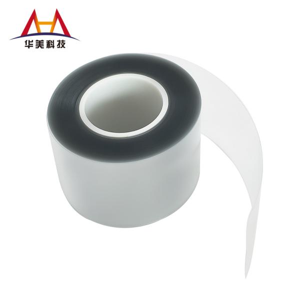 Quality Transparent / Matte Anti Static Polyester Release Film 10g/In for sale