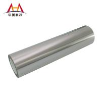 Quality Lamination Process PET Silicone Polyester Release Film 15g/In Polarize for sale