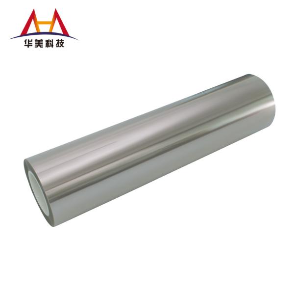 Quality Lamination Process PET Silicone Polyester Release Film 15g/In Polarize Protective for sale