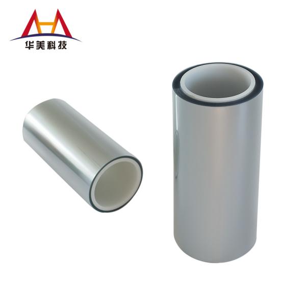 Quality Medical Device Packaging 36μm Non Silicone Release Film Recyclable Release Film for sale