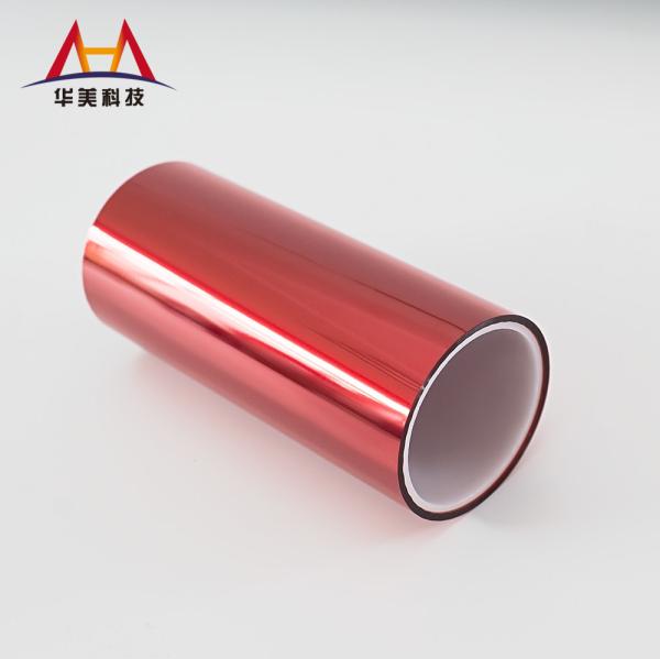 Quality Heat Resistant PET Release Film 45g/In Surface Coated Silicone Temperature Resistance for sale