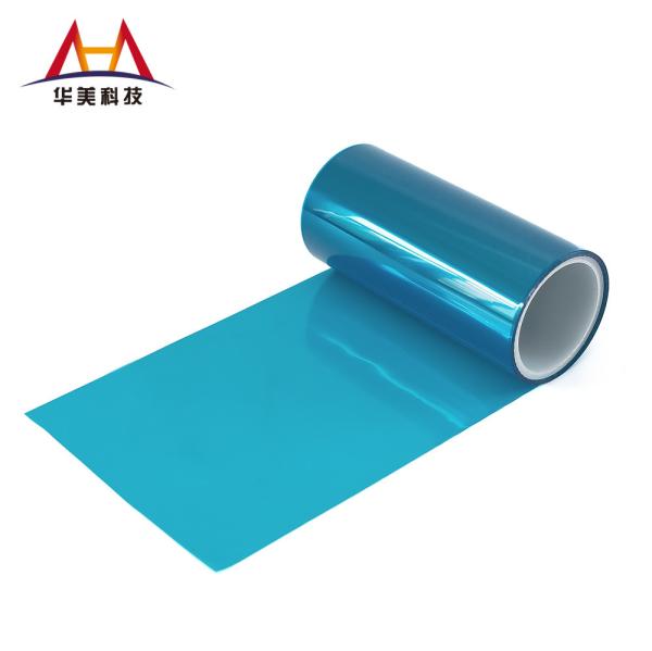 Quality 3g/In PET Silicone Release Liners Film Silicone Coated PET Film Customized for sale