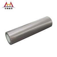 Quality 20g/In Polarize Protective PET Silicone Release Film Anti Static Polarizer Film for sale