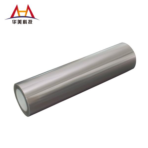 Quality 20g/In Polarize Protective PET Silicone Release Film Anti Static Polarizer Film for sale