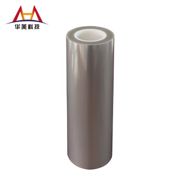 Quality Matte 45g/In Release Coating Polyester Film Pressure Sensitive Adhesive Labels  for sale