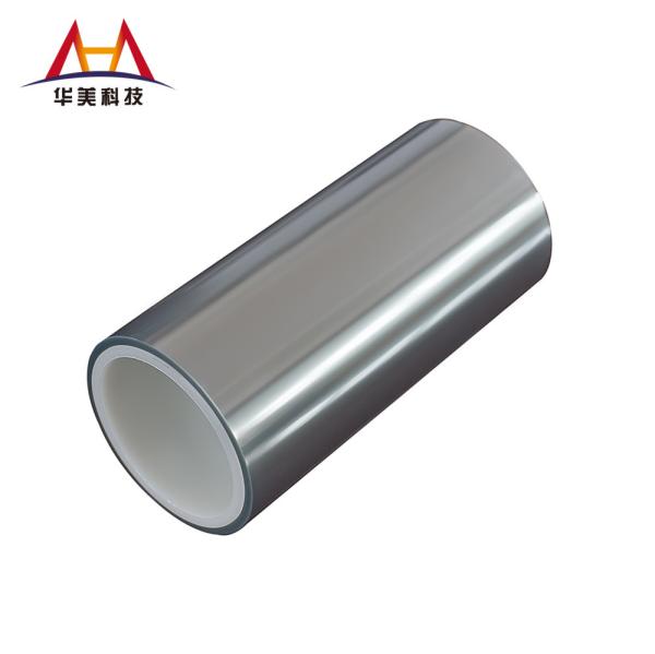 Quality 19μm Non Silicone Release Film Controlled Release Force Recyclable Release Film for sale