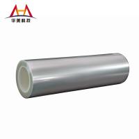 Quality Solvent Free Coating Technology Silicone Coated Polyester Film 45g/In for sale