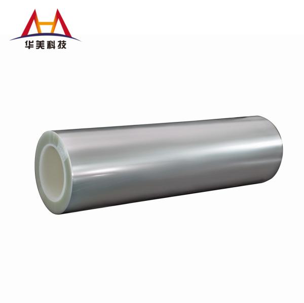 Quality Solvent Free Coating Technology Silicone Coated Polyester Film 45g/In for sale