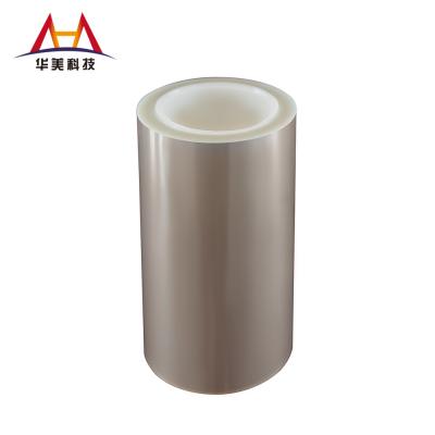 China 50μM MLCC PET Silicone Release Film Multilayer Lamination PET Release Film for sale