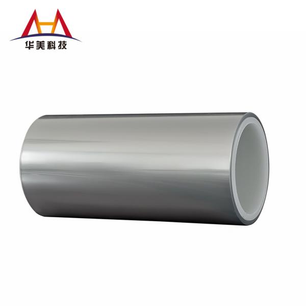 Quality Electronic Component Protection Non Silicone Release Film 25μm for sale