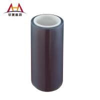 Quality 150μM Silicone Coated Pet Film Screen Protective Film Low Residue Pet Silicone for sale