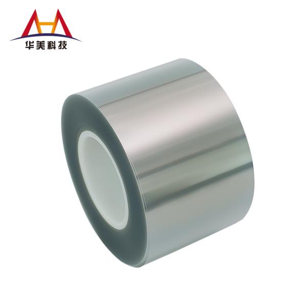 Quality Release Anti Static PET Film Inspection Films PET Substrate 45g/In for sale